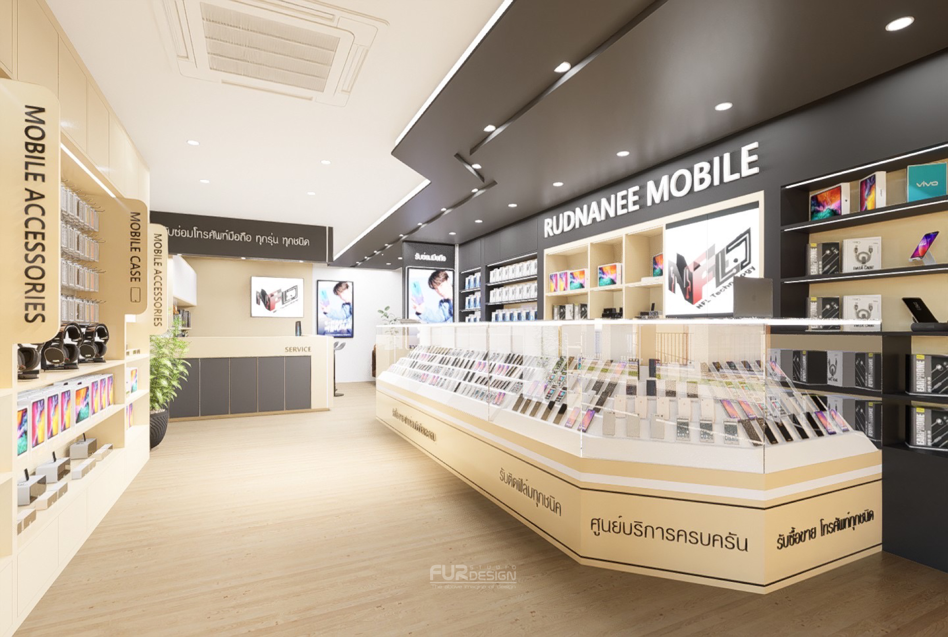 ออกแบบ ผลิต และติดตั้งร้าน : ร้าน Rudnanee Mobile เกาะยาว ภูเก็ต - furstudio-design